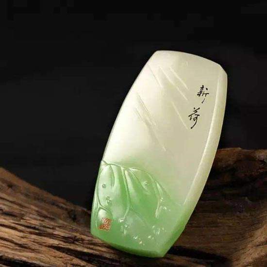 Talk about playing jade – Jade Nature