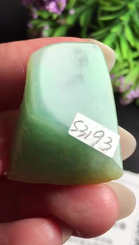 Natural Jade Rough Jadeite Raw (2.8x1.7x1.5cm)-S3193 – Jade Nature