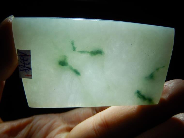 Natural Jade Rough Jadeite Raw (44g, 61X37X6mm) – Jade Nature